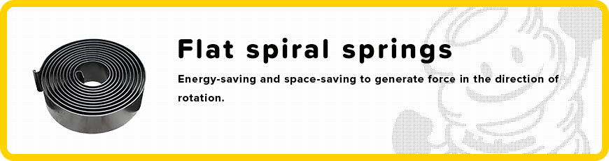 Flat Spiral Springs | Tokai Spring Industries, Inc.
