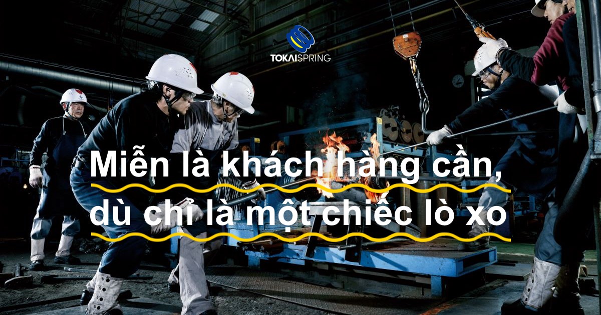 弹簧固有频率计算基本公式 | Tokai Spring industries, Inc.